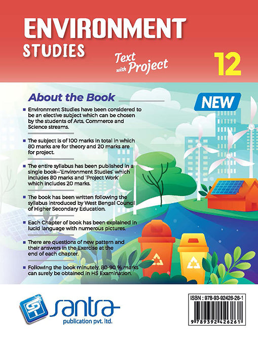 Environment Studies 12-Text With Project(Eng.Version) – Santra Publication