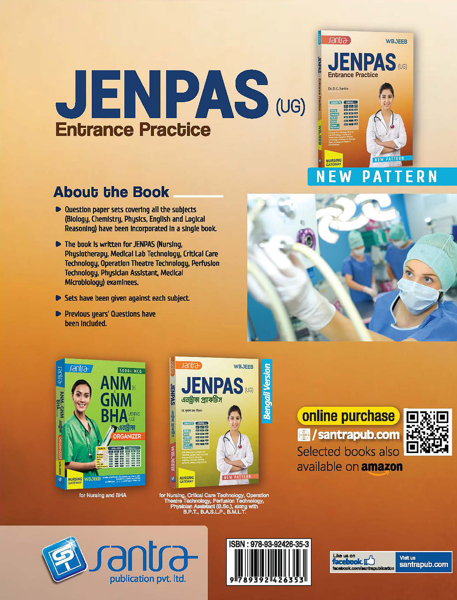 JENPAS(UG) ENTRANCE PRACTICE -(English Version)-2025 – Santra Publication