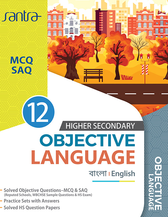 Objective Language 12 2024 Beng Version Santra Publication
