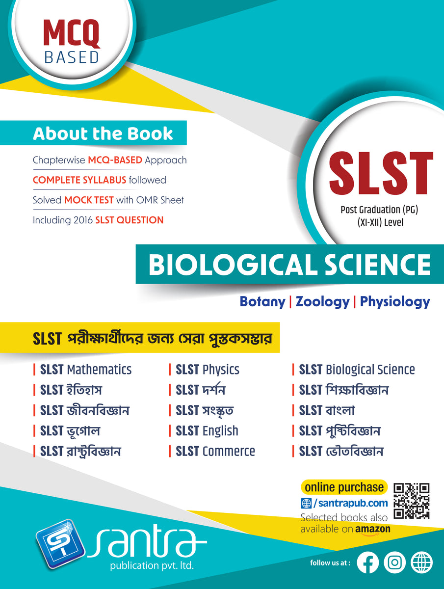 NEW SLST Biological Science(Eng.Version) (2025) – Santra Publication